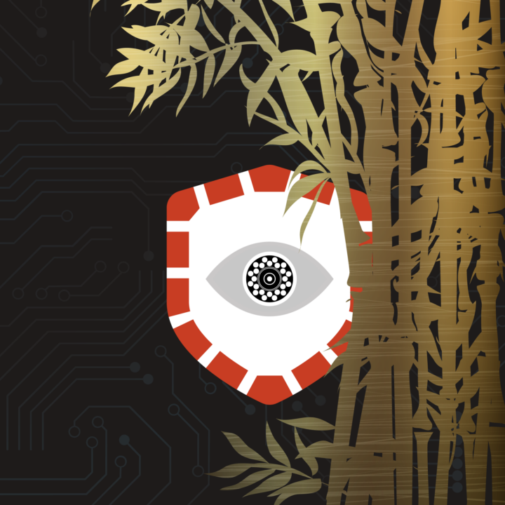 forticlient Archives | Volexity